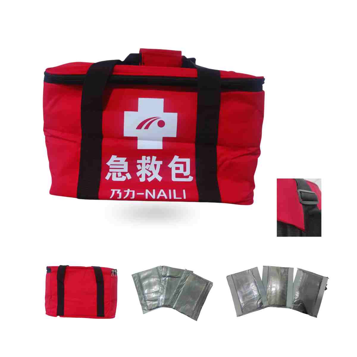 Botiquín Bolso de Primeros Auxilios - Linea Sport